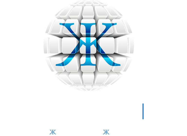 Home - Kans & Kandy